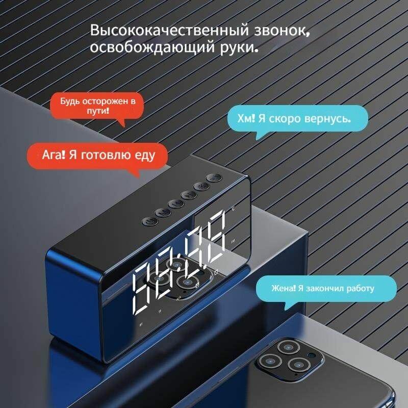 Музыкальный центр — фото 1
