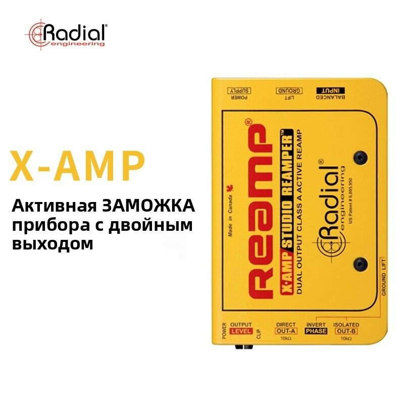 MIDI-контроллер