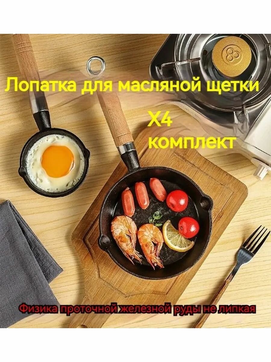 Сковорода "Без бренда", чугунная, для блинов, квадратная, антипригарная, черная, 1 шт