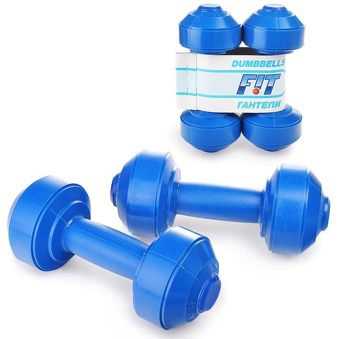 Гантели Престиж 0,5кг, синие (624)