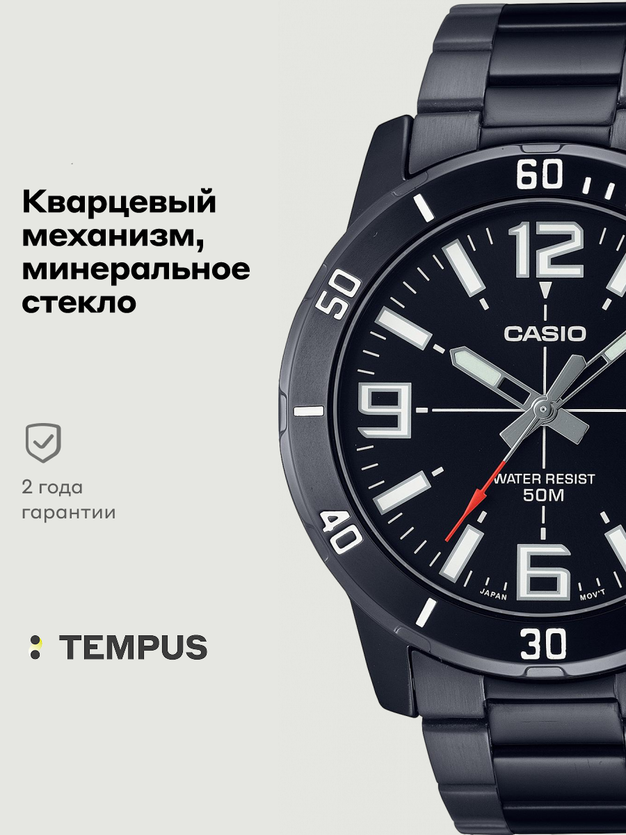 Наручные часы Collection