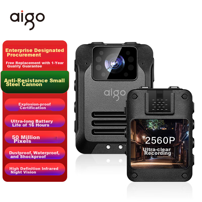 Aigo грудной портативный HD-рекордер с взрывозащитой и дистанционным управлением T5 128GB Функции：Мобильное подключение