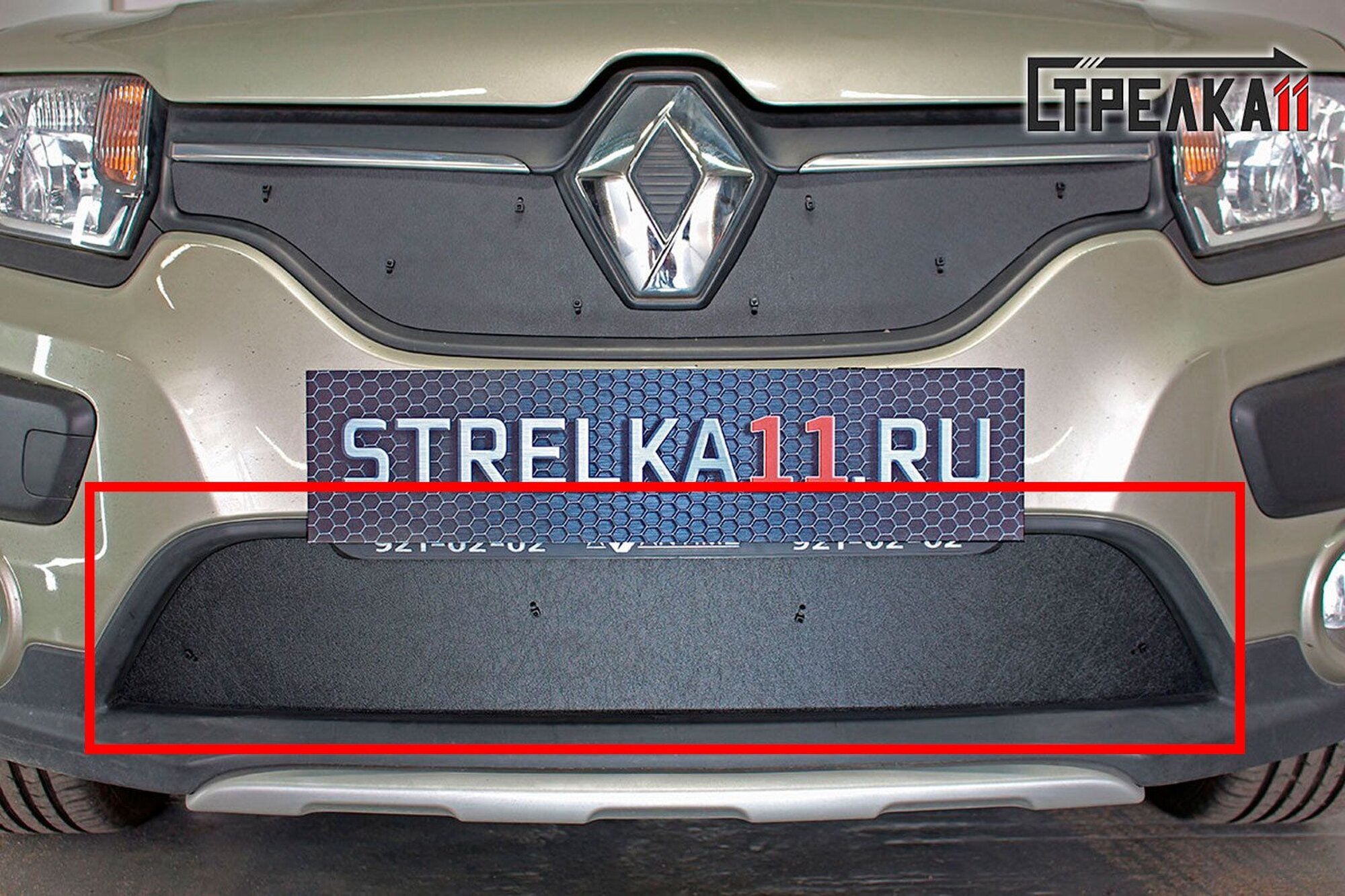 Зимняя защита на стяжках для Renault Sandero Stepway 2014-низ