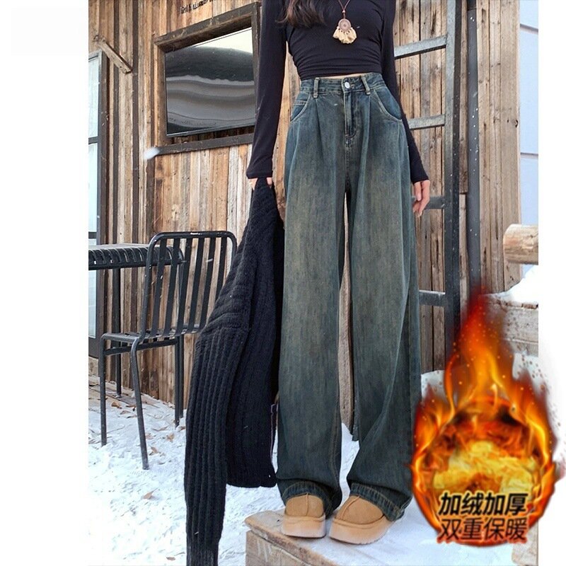 LI Mall Джинсы-красные женские для пляжа высокий пояс свободный крой прочный деним