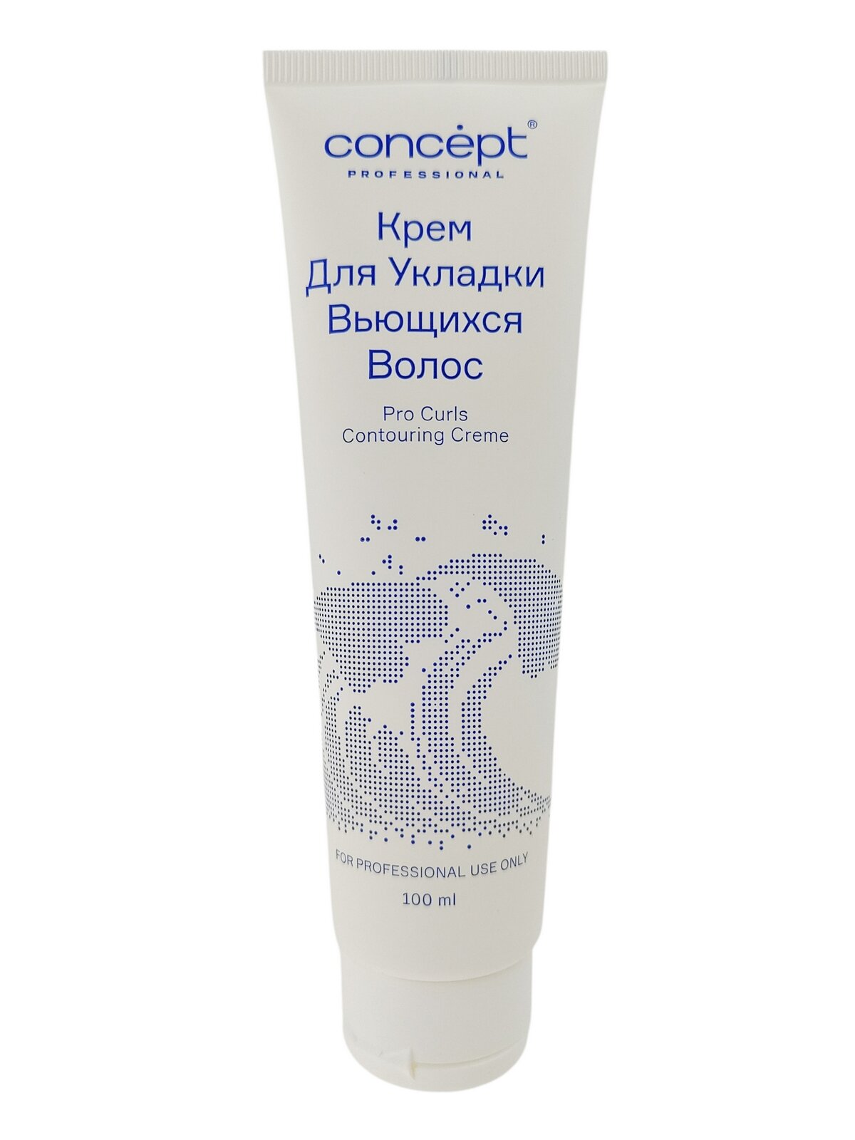 Крем для укладки вьющихся волос Concept Pro Curls Contouring Creme, 100мл