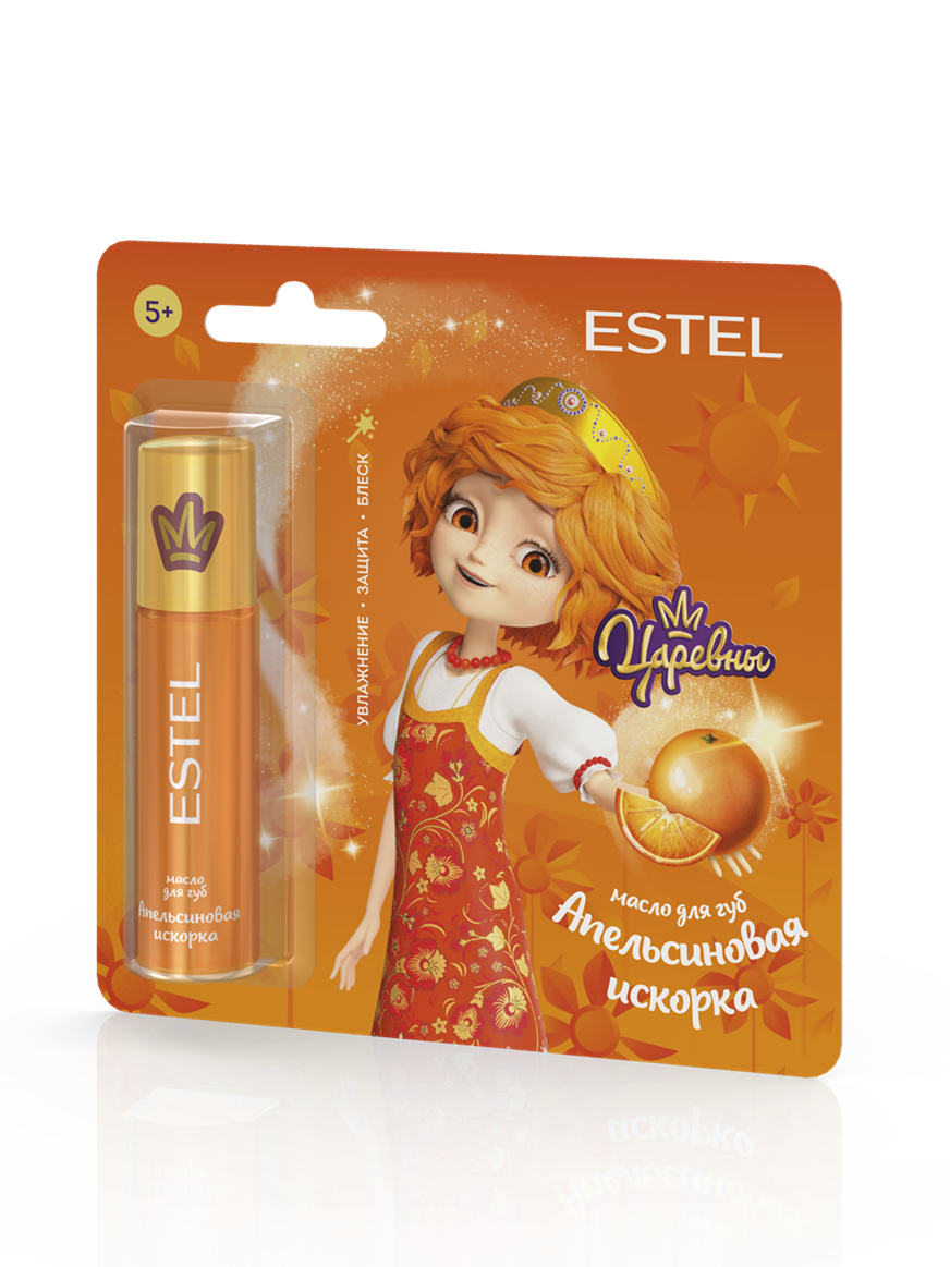 Масло для губ Estel Царевны Апельсиновая искорка, детское, 13мл