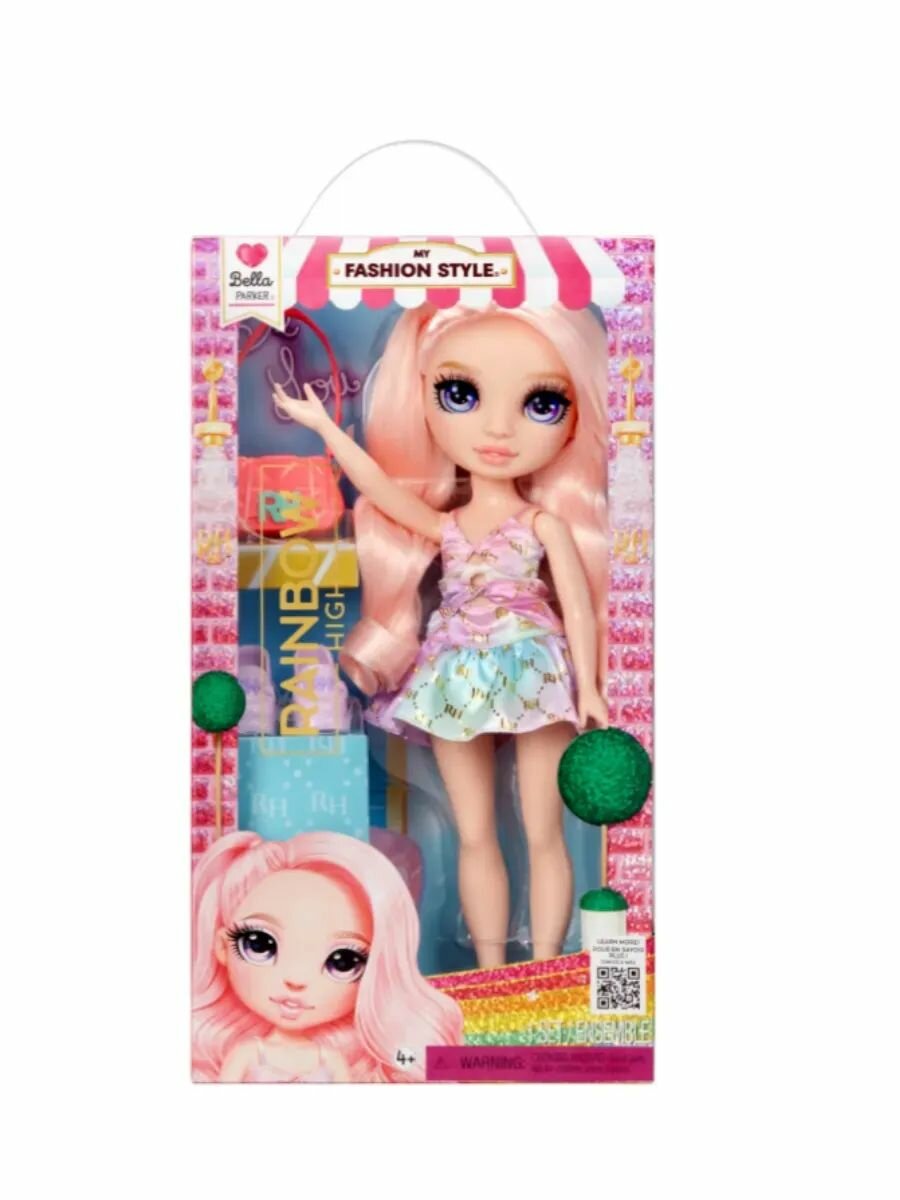 Рейнбоу Хай Кукла Фэшн стайл Белла