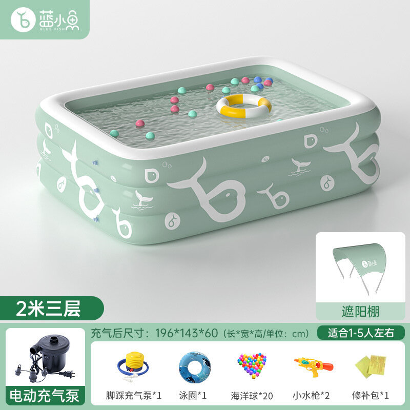 [2026] Надувной уличный бассейн-аквапарк для детей, игровой бассейн, пляжный бассейн с навесом от солнца