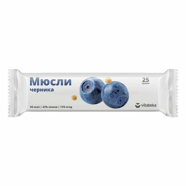 Батончик мюсли с витамином С вкус черники Vitateka/Витатека 25г