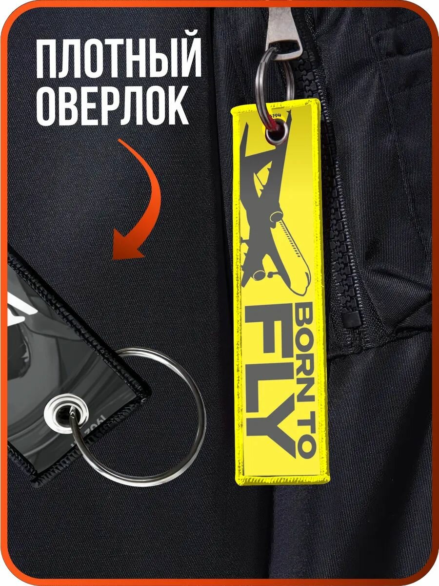 Брелок ремувка Remove before flight — фото 1