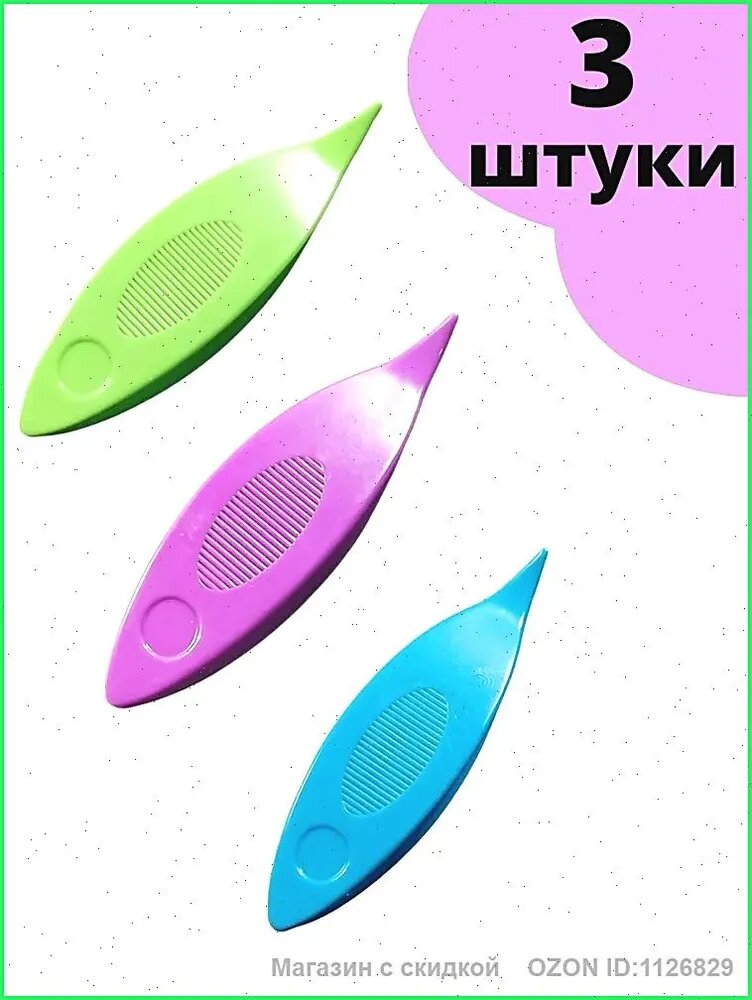 Челноки для фриволите