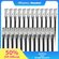 NATALINK Cat6a Ethernet кабель 2FT