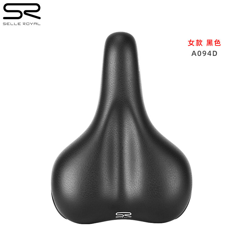 FREEWAY Женская силиконовая седло для велосипедов горных велосипедов - удобное сиденье для поездок, модель 094