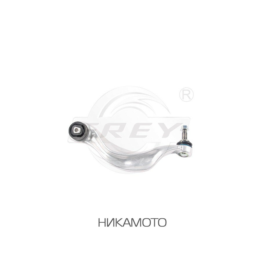 FREY 850125601 Рычаг BMW 7(F01)