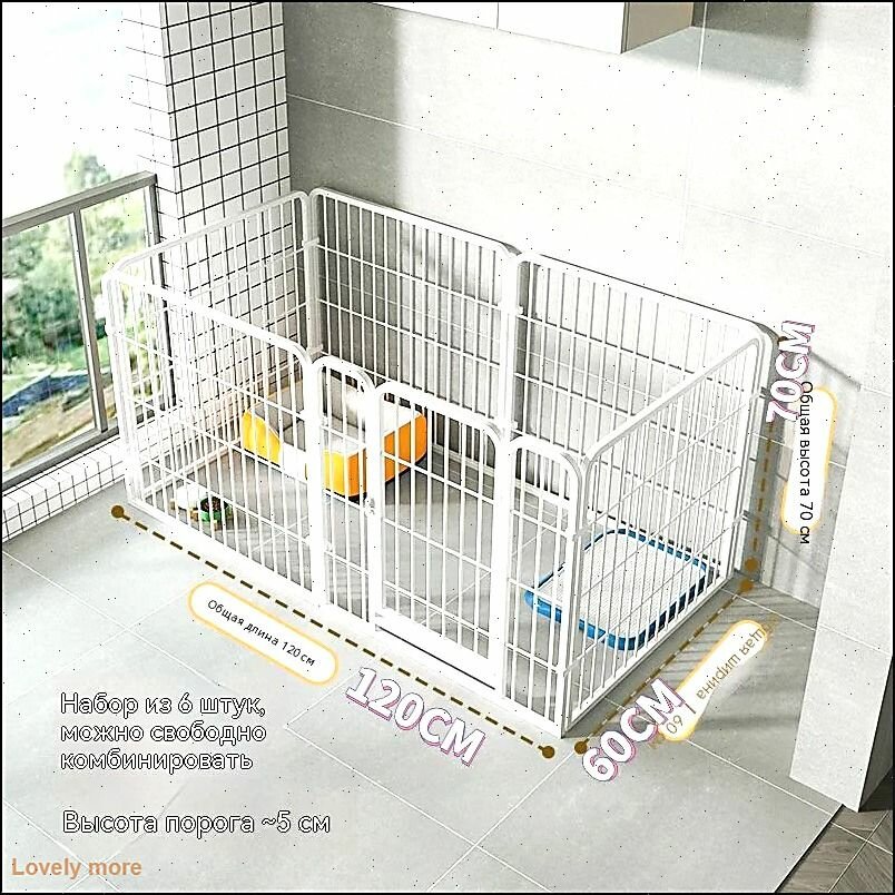 Клетка для собак/подходит для собак мелких и средних размеров/железный материал/