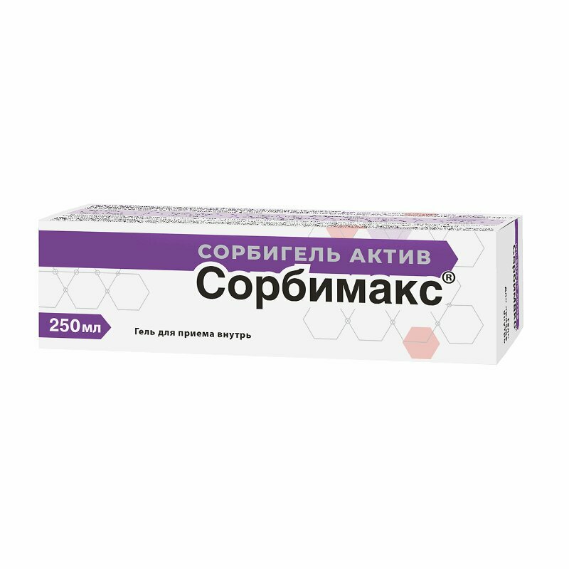 Сорбимакс Сорбигель Актив Гель Для Приема Вн.250Мл
