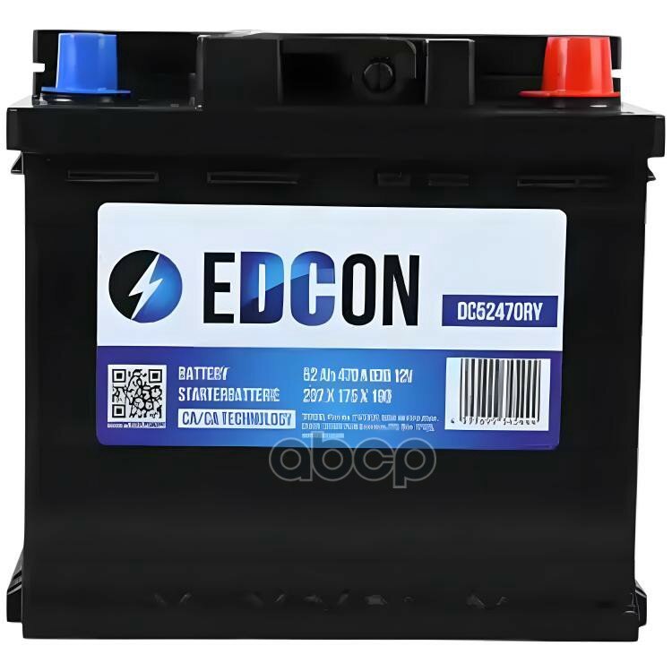 Аккумуляторная батарея! 19.5/17.9 +справа 52Ah 470A 207/175/190 DIN EDCON арт. DC52470RY