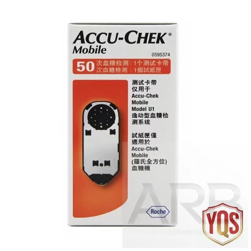 Тест-кассета " Акку-Чек Мобайл " ( Accu-Chek Mobile ) , 50 шт,04.2026