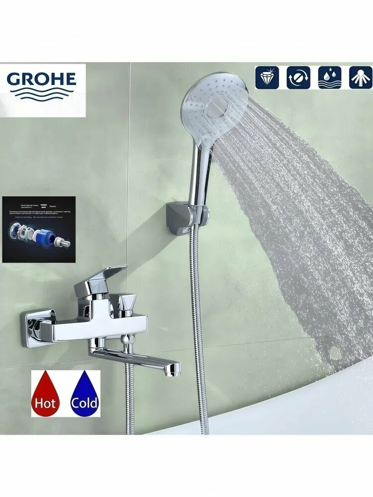 GROHE-Смеситель для ванной с душем с длинным изливом, кран для душа в ванную, излив 35см, душевой набор в комплекте, керамический картридж, латунь