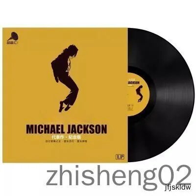 Виниловая пластинка Michael Jackson, 1LPSP, альбом, Fennessy
