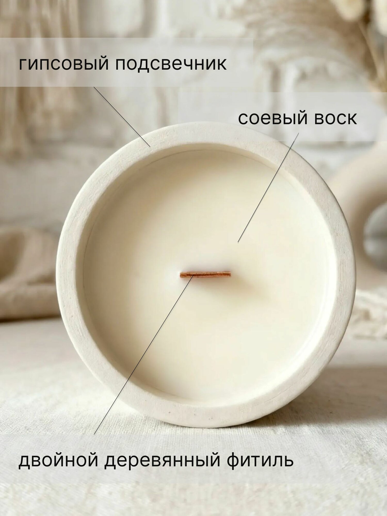Свеча Кашемировая слива, ручная работа, 8 см x 7,5 см, в стакане, 25 ч горения, серая — фото 1