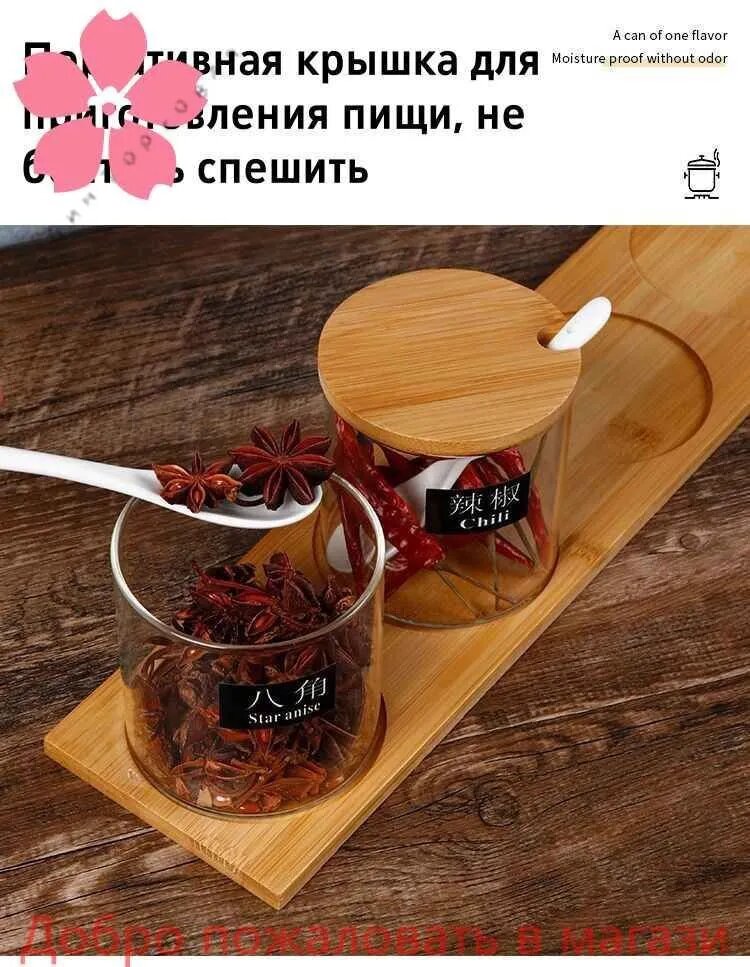 Солонка, 1 шт — фото 1