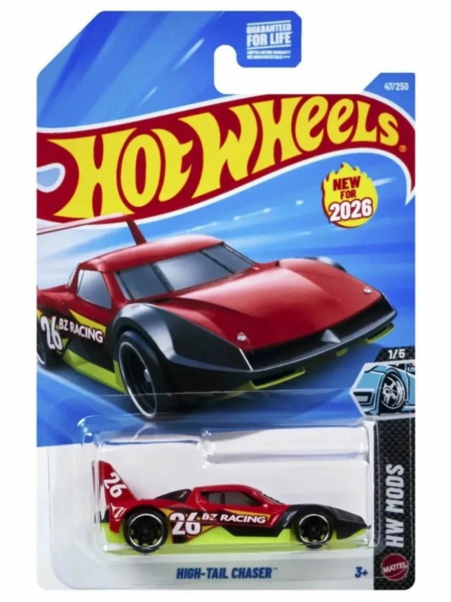 JJH35 Hot Wheels машинка металлическая игрушка коллекционная масштабная модель High-Tail Chaser кейс 2026