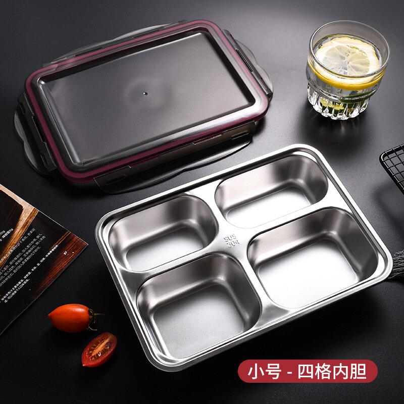 Маленькая четырехсекционная нержавеющая стальная бенто-коробка для обеда, портативный контейнер для еды