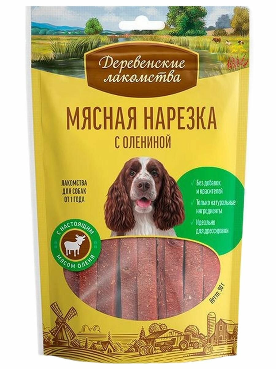 Лакомства для собак "Мясная нарезка с олениной", 90г