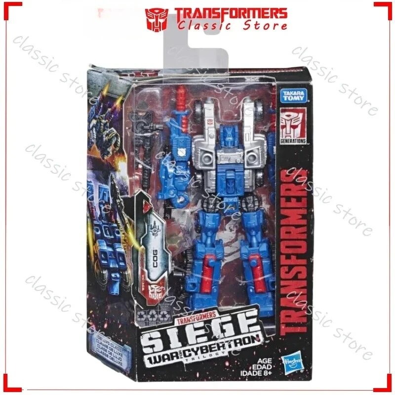 Трансформеры War for Cybertron: Siege Cog KO Edition