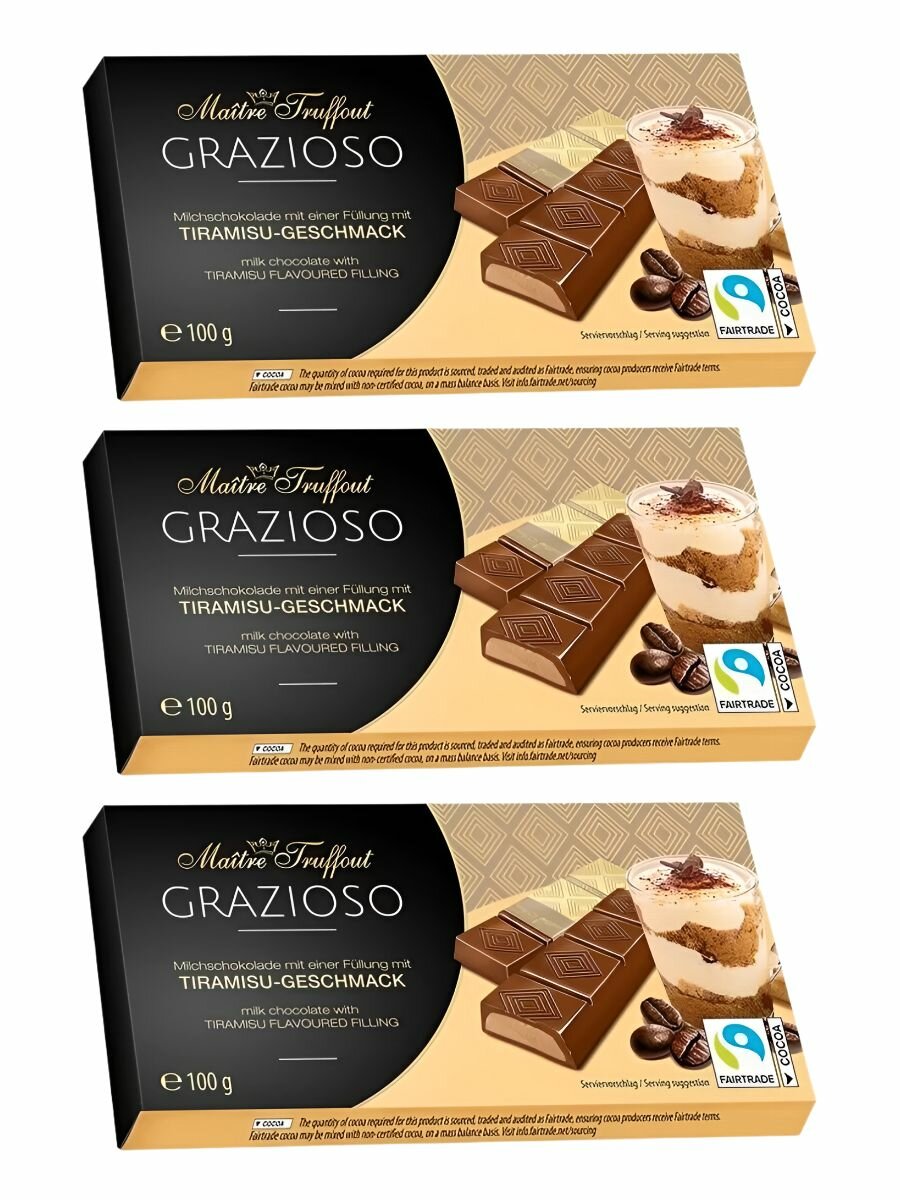 Maitre truffout шоколад со вкусом тирамису, 3шт по 100г
