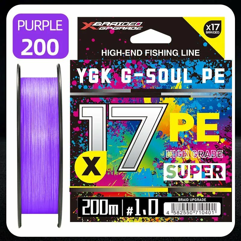 YGK G-Soul PE X17 Плетенка 0.6, 200M, Purple