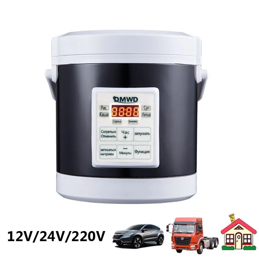 DMWD Мультиварка-скороварка CZDFB-3Y-RU