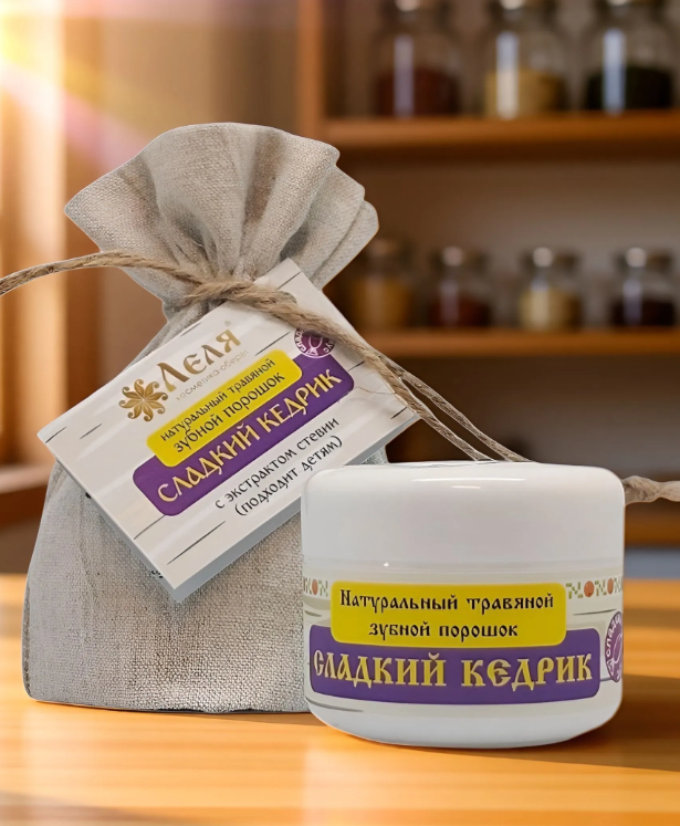 Леля Натуральный Зубной порошок Сладкий кедрик, 35 гр (для детей и взрослых)