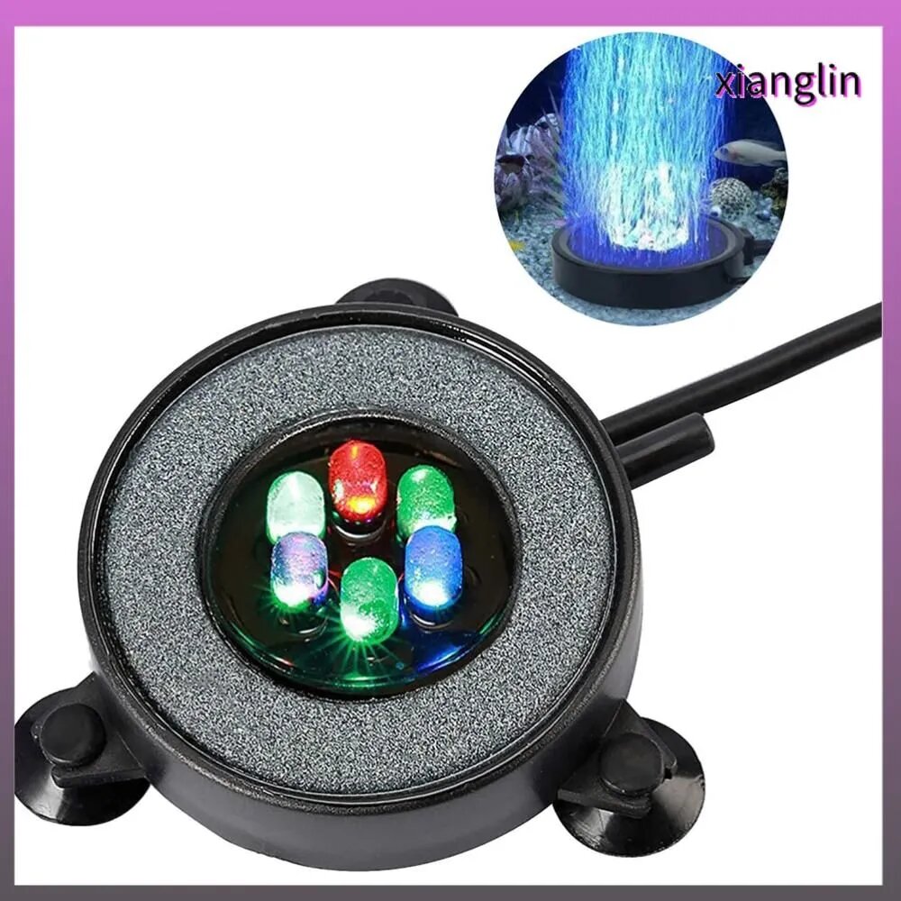 Аквариум пузырьковой свет для рыб, дисковый светильник с пузырьками для декорации
