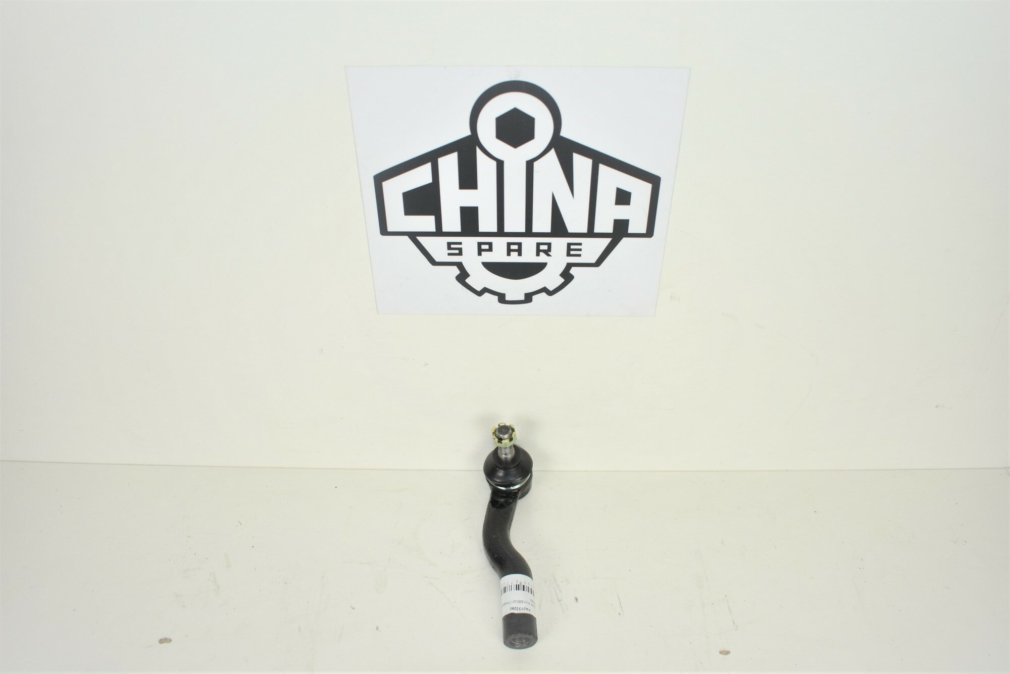 Наконечник рулевой правый FAW Besturn B50