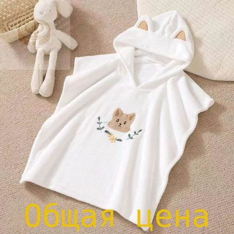 Полотенце детское-пончо коралловый флис 60x120 см белый с капюшоном, для купания