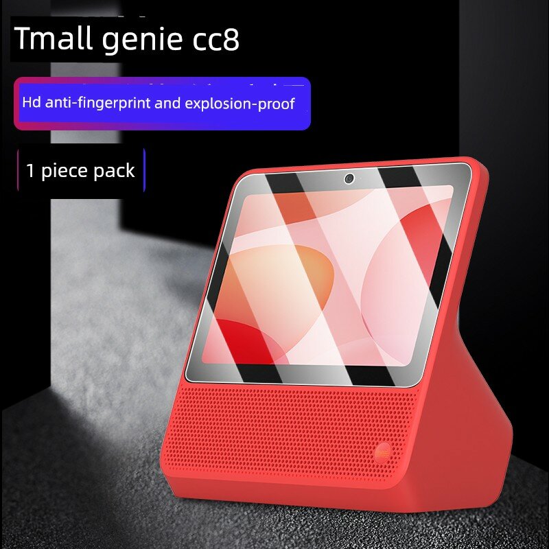 Защитное стекло для Tmall Genie CC8, 1 шт, глянцевое покрытие, закаленное стекло