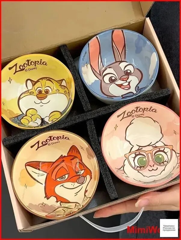 Миски для еды Disney Зверополис 4 шт. керамика для детей и взрослых