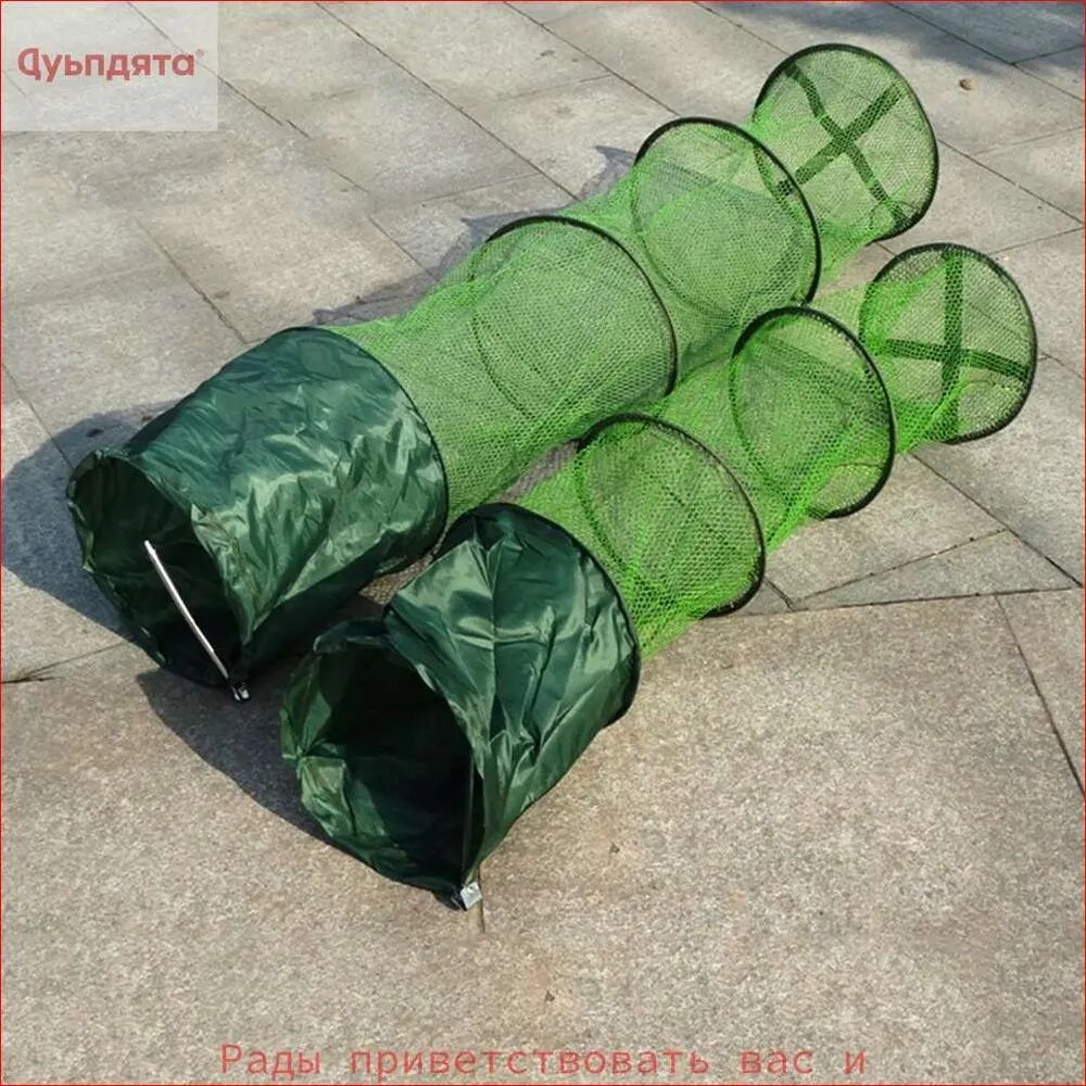 Ловушка для живой рыбы, сетчатая клетка, складная, рыболовные снасти