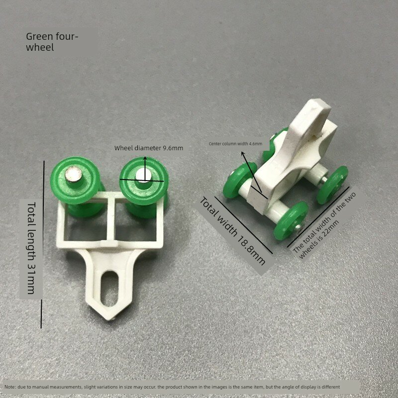Аксессуары для карнизов, ролики, вспомогательные материалы, прямые и изогнутые направляющие старого образца,