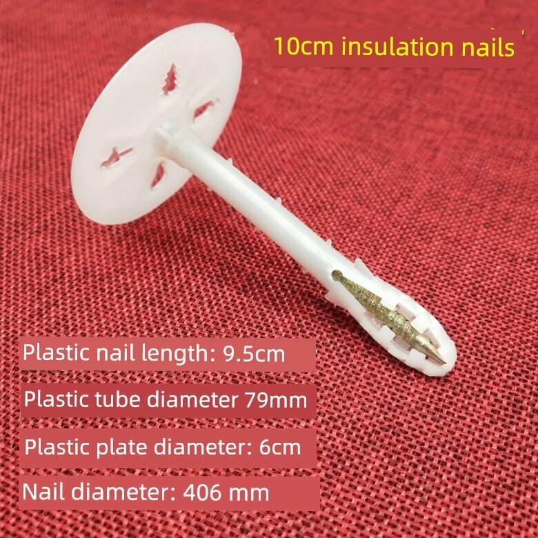 Стандартные пластиковые анкерные дюбели производителя, анкеры для наружной теплоизоляции стен, анкеры для внутренних