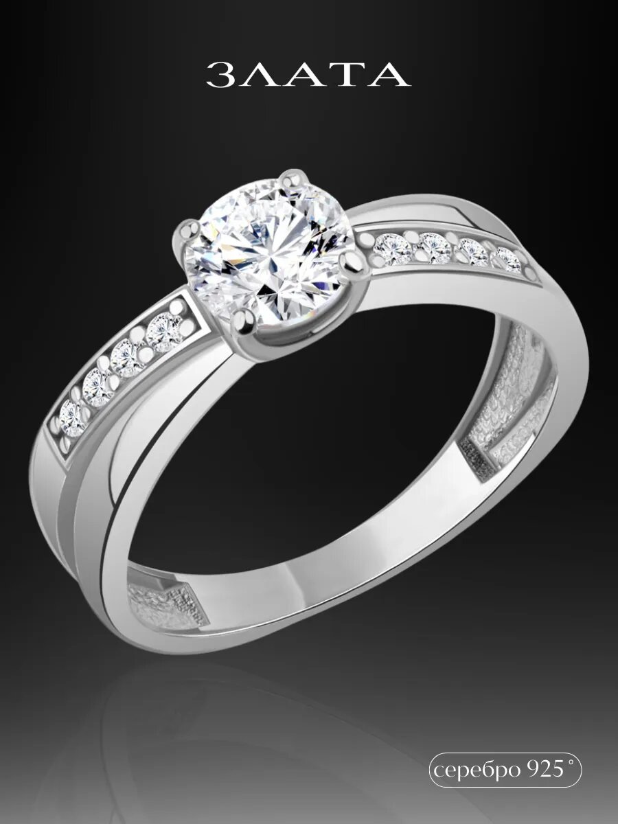 Кольцо широкое, 925 проба, родирование, фианит