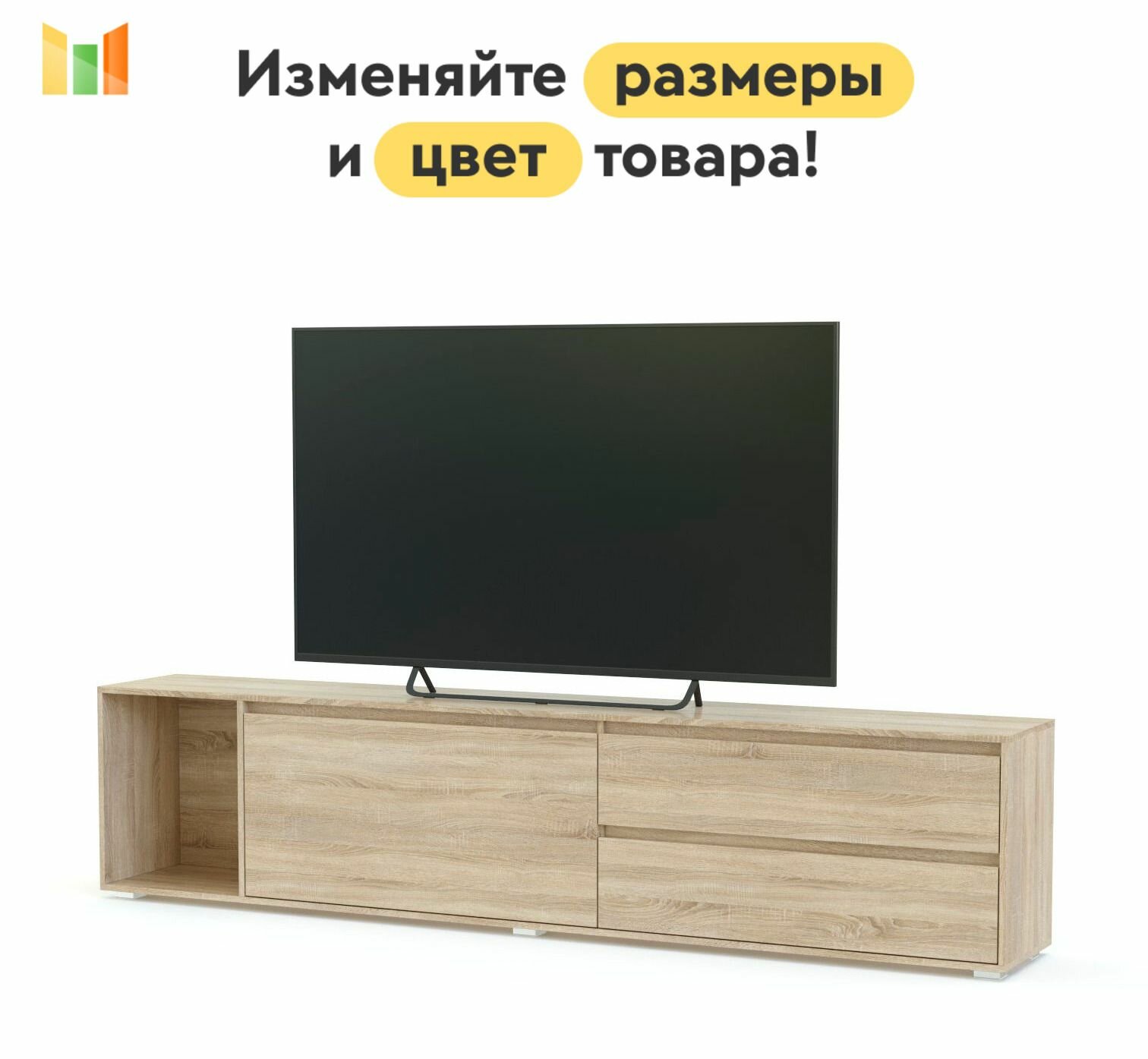 Тумба под ТВ Максима