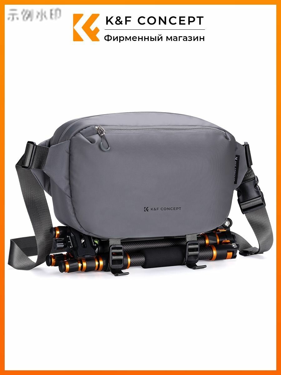 K&F CONCEPT Сумка-слинг для фотоаппарата Alpha, 10л, 5 способов носки, защита от ударов