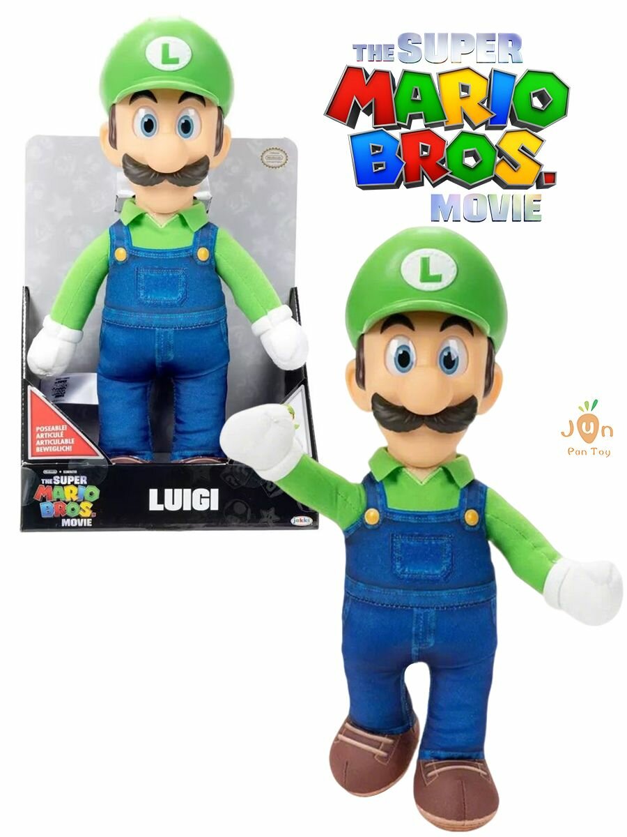 Марио, The Super Mario Bros Movie Luigi / Детская плюшевая игрушка Луиджи высотой 38 см с подвижными суставами. Идеально подходит в качестве подарка на день рождения