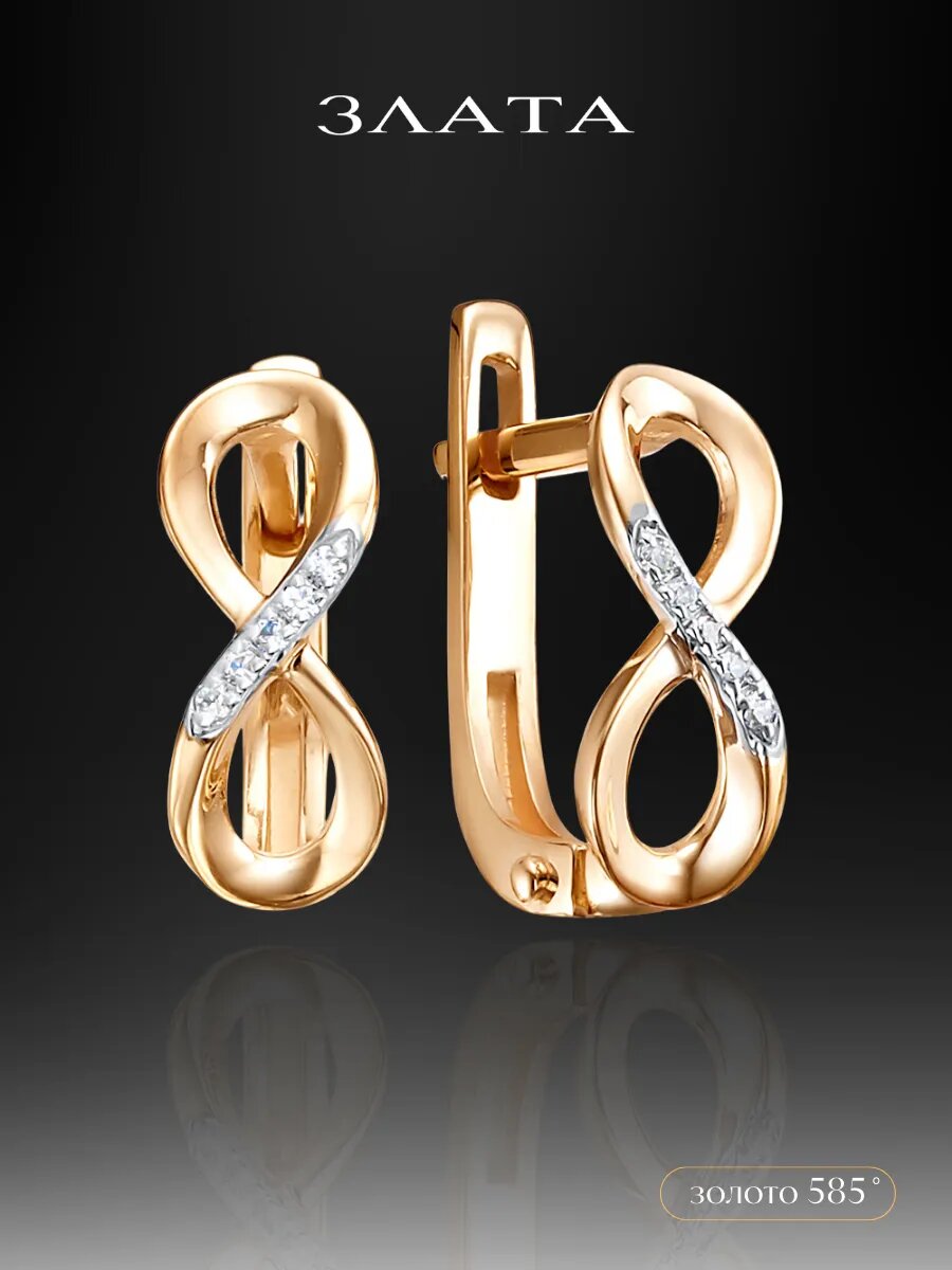 Серьги, 585 проба, фианит