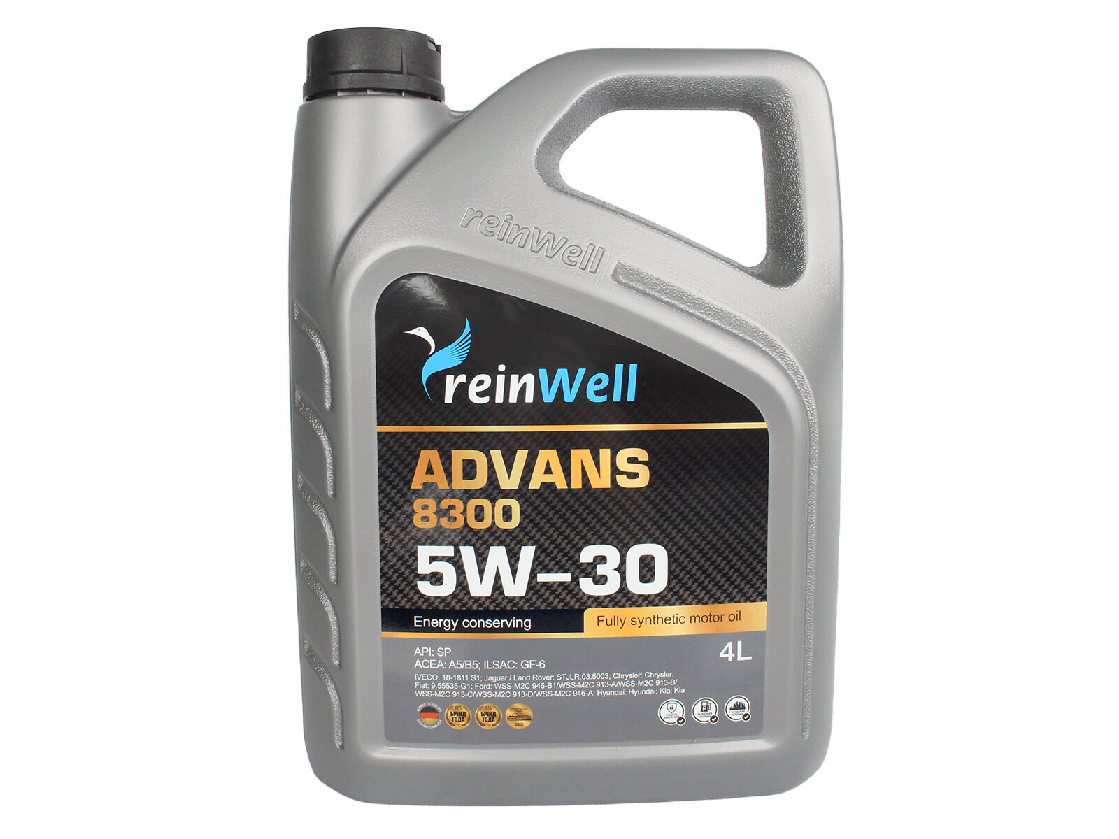 Масло моторное REINWELL ADVANS 8300 5W30 4л