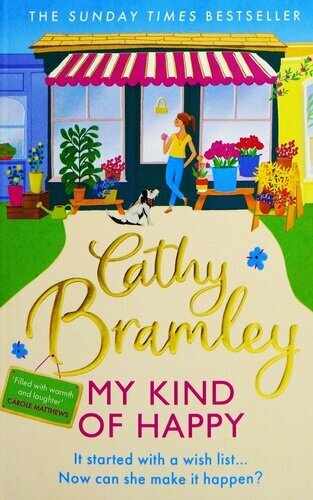 Bramley. My Kind of Happy