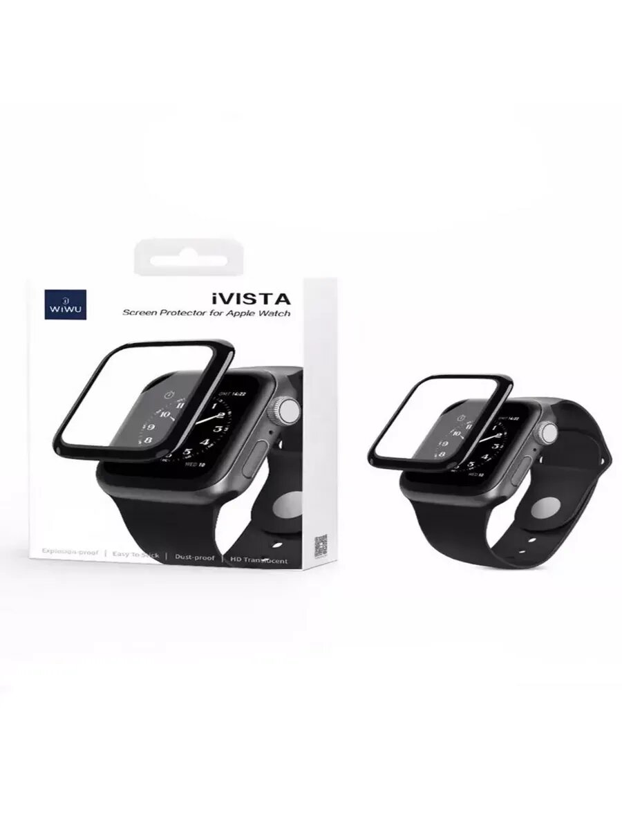Защитное стекло для Apple Watch 38mm (2шт) -